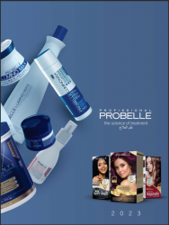 Catalogs ~ Probelle Cosmetics